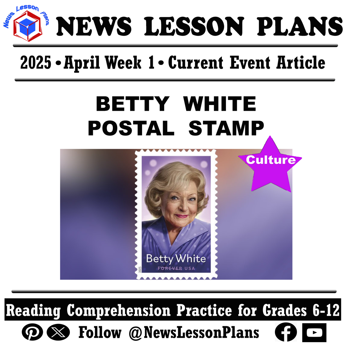 New Betty White Postal Stamp-Printable Lesson Plan for Reading Practice ...